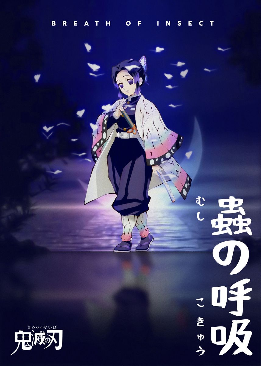 High Quality Demon Slayer Anime Design 14 A2 Size Poster – Pixie Posters