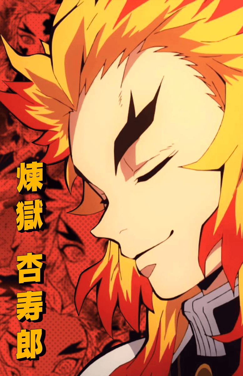 High Quality Demon Slayer Anime Design 1 A2 Size Poster – Pixie Posters