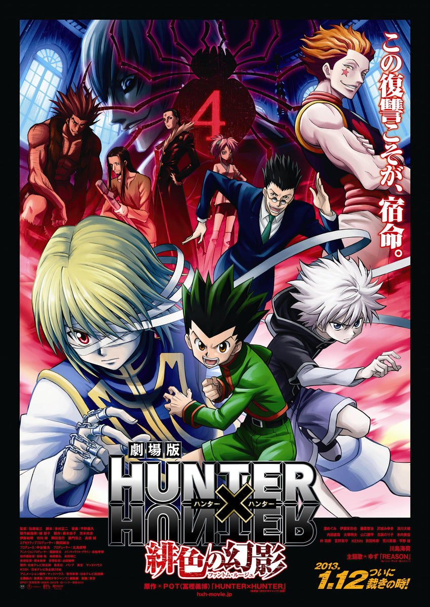 High Quality Anime Hunter X Hunter A2 Size Poster – Pixie Posters