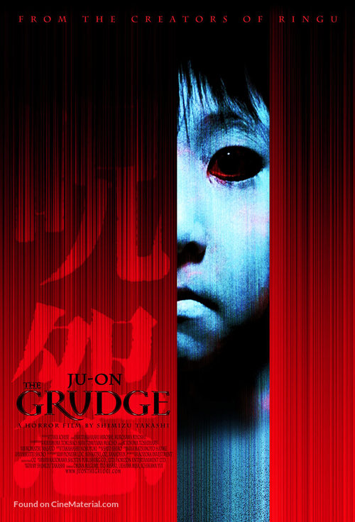 High Quality Ju-on: The Grudge A2 Movie Poster – Pixie Posters